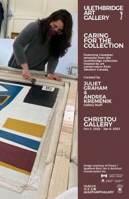 Helen Christou Gallery – University of Lethbridge Art Gallery